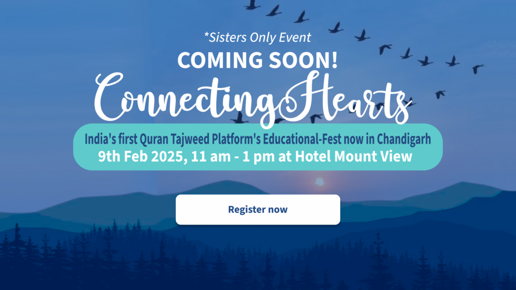 Event Registration Form Aliftajweed Academy